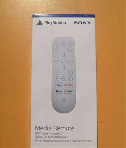 Sony PlayStation 5 Media Remote(New)(Ps5)