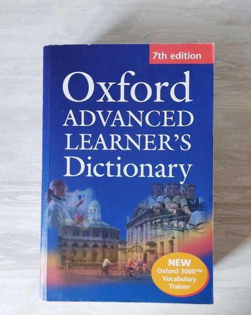 Macmillan grammar in context. Macmillan English Grammar in context Advanced. Macmillan English Grammar in context. Oxford Dictionary of ecology.