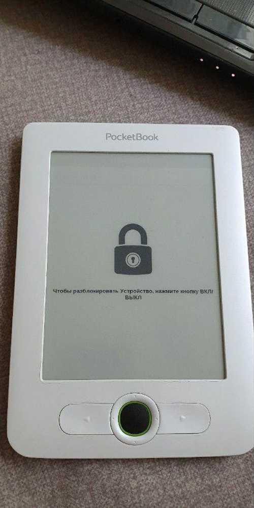 Электронная книга Pocketbook