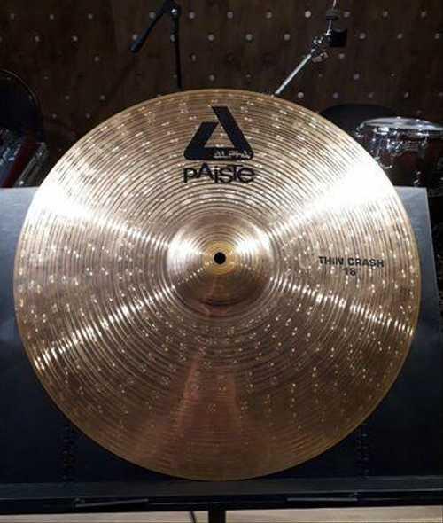 Paiste Alpha Thin Crash