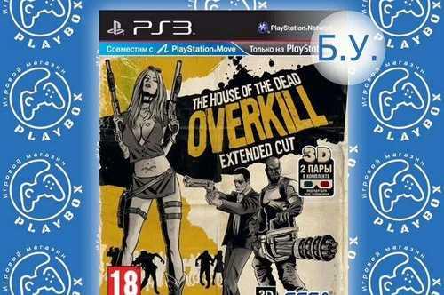 The House of the Dead Overkill PS3 б.у