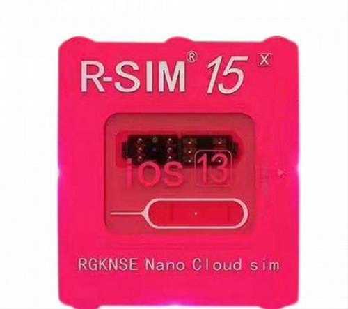 Rsim 15 ios13 анлок/unlock iPhone