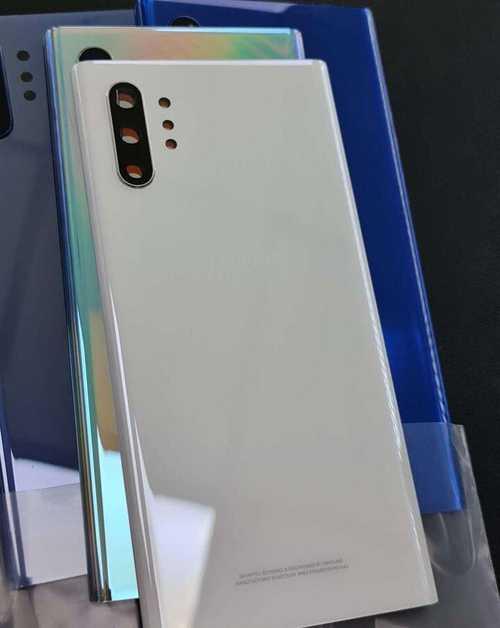 Samsung Galaxy Note 10 Ultra крышки