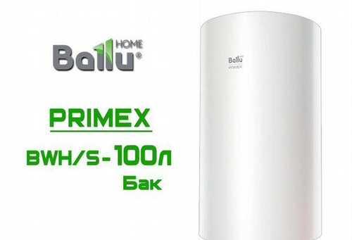 Водонагреватель bwh s 50 primex. Водонагреватель Ballu BWH/S 50 Primex. Ballu Primex 50 водонагреватель. Ballu BWH/S 80 Primex. Водонагреватель накопительный Ballu BWH/S 80 Primex внутри.