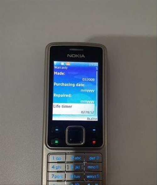Nokia 6300 silver-black