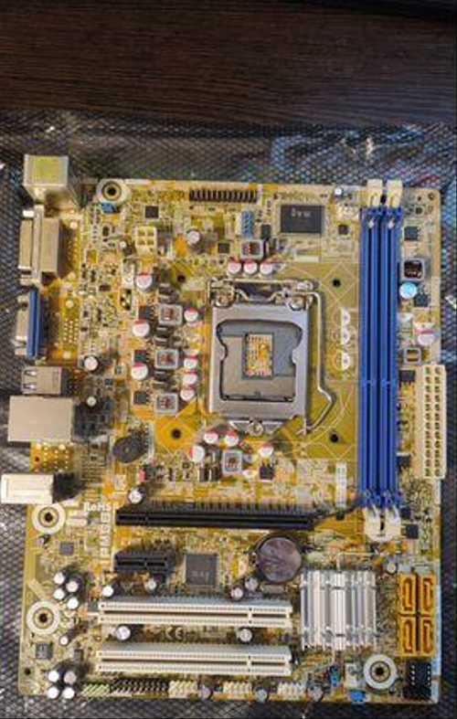 Pegatron LGA1155 ipmsb-H61