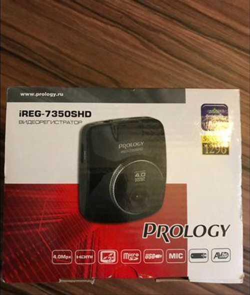 Видеорегистратор Prology iREG-7350SHD