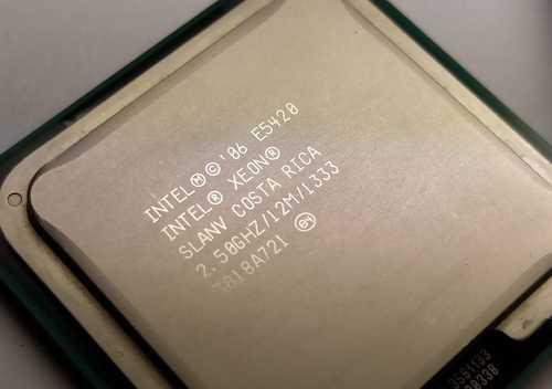 Процессор Intel Xeon E5420 LGA771