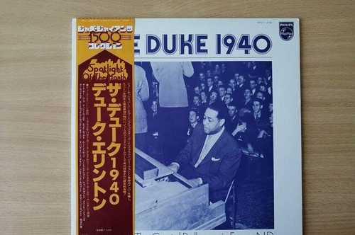 2LP Duke Ellington "AT Fargo 1940 Live" (Japan)