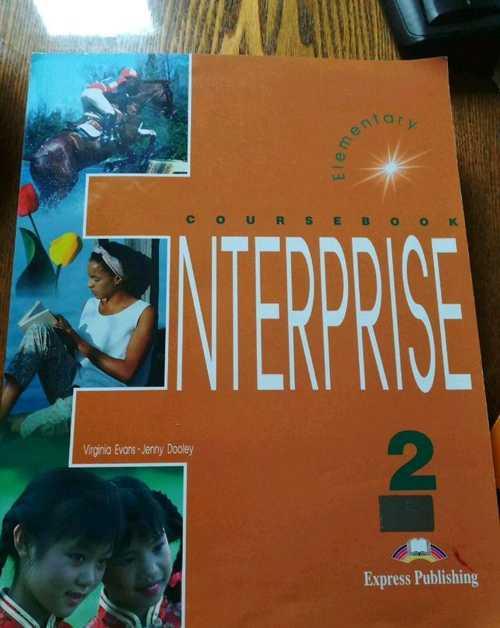 Enterprise 2 Elementary