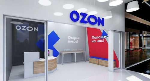 Скидка Ozon, Ozon Premium