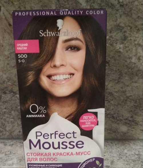 Краска для волос Perfect Mousse 500