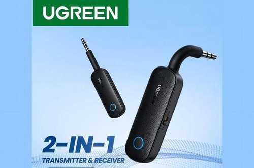 Bluetooth 2in1 / Receiver / Transmitter