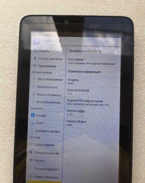 Alcatel Pixi 3 (7) 9002x планшет