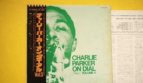 Charlie Parker -Japan -на виниле -LP