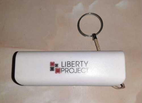 Повербанк аккумулятор Liberty Project 2600
