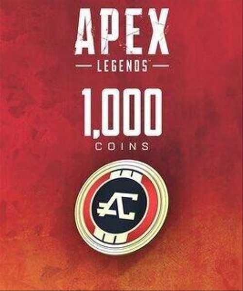 Apex legends 1000 монет на PS4