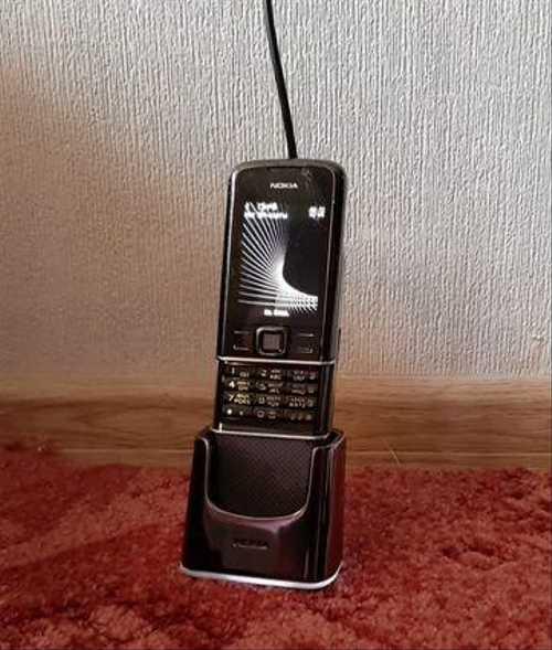 Nokia 8800 Sapphire