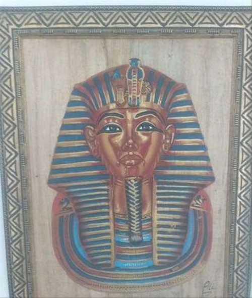 Папирус Картина Фараона Египт