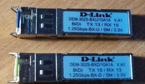 WDM-трансиверы SFP-модули D-Link DEM-302S-BXD пара