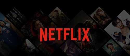 Подписка Netflix Premium Ultra* 4K HD (1 год)