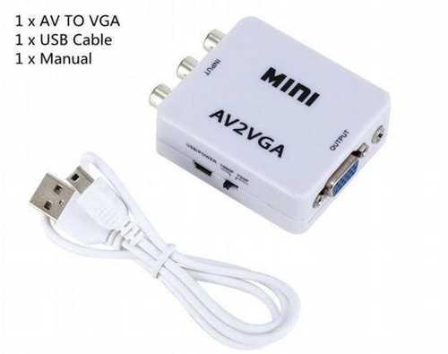 Конвертер видеосигнала AV RCA (тюльпан) - VGA