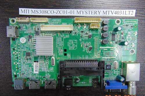 Main board MS308CO-ZC01