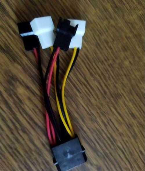 Переходник molex 4 3pin