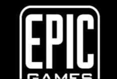 Epic Games (с почтой)