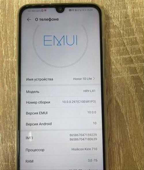 Телефон Honor 10Lite (00051) 405 ло