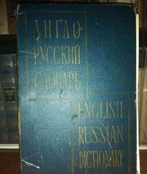 Согласно словарю раритет ценная редкая впр