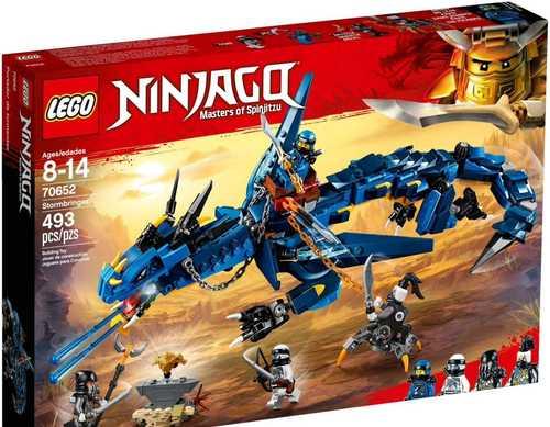 Lego Ninjago 70652 Вестник бури