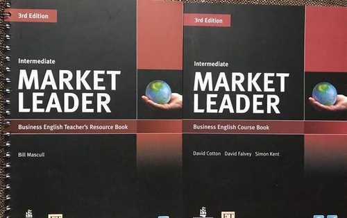 Market leader intermediate ответы