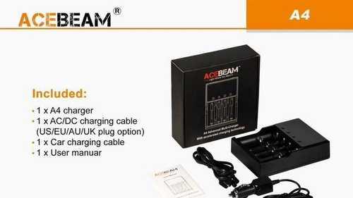 Зарядное устр. acebeam a4 advanced multi-charger