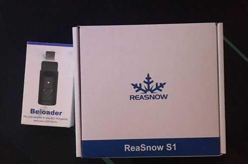 ReaSnow s1-beloader