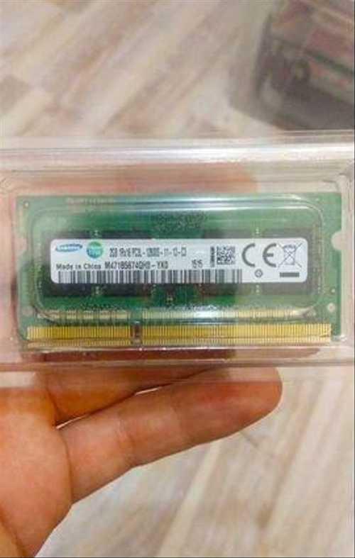 Оперативная память samsung DDR3L M471B5674QH0-YK0