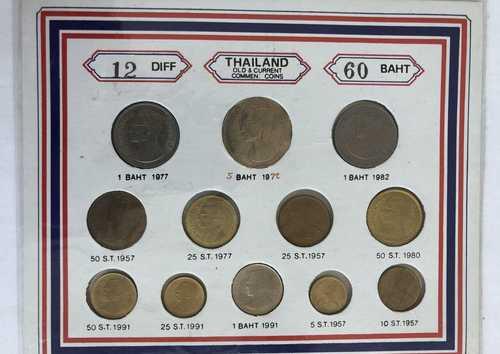 Монеты Таиланда, набор в блистере