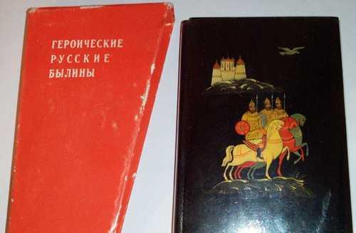 Советские книжки Детская литература Малыш Детгиз