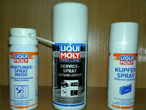 Продукция фирмы Liqui Moly