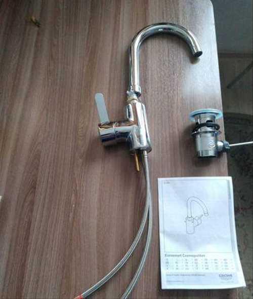 Смеситель grohe