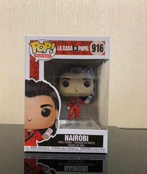 Funko pop Nairobi (La casa de papel)