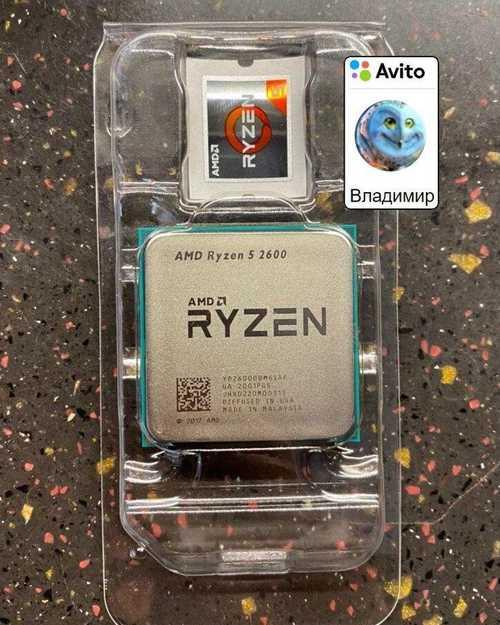 Процессор ryzen 5 2600 oem. Упаковка процессора.