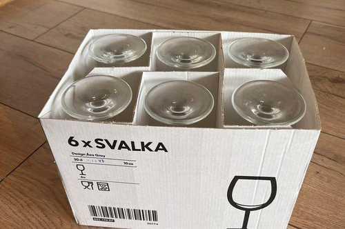 Бокалы IKEA svalka