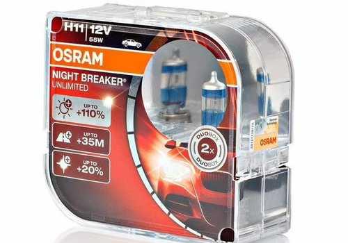 Лампы h11 Osram Night Breaker Unlimited +110 артикул. Автолампа h4 (60/55) p43t-38+110% Night Breaker Unlimited (блистер) 12v. Осрам Найт брекер н11 купить. Night Breaker Unlimited светодиодная н11 купить.