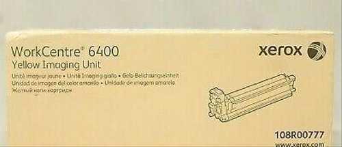 Фотобарабаны Xerox 108R00775 / 108R00777