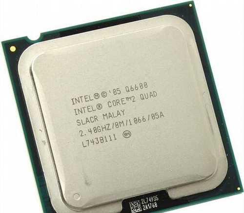 Процессор Intel Core 2 Quad,xeon LGA775