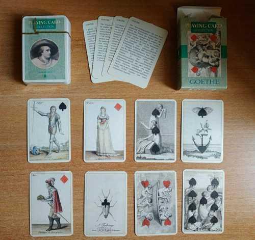 Игральные карты Гёте (Playing Card Goethe)