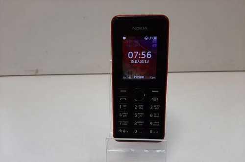 Мобильный телефон Nokia RM-944