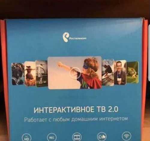 Интерактивное TV 2.0 приставка