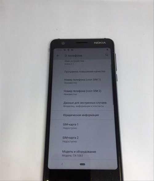 Смартфон Nokia 3.1 (TA 1063)